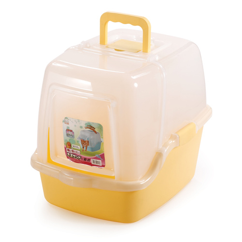 Cat Litter Toilet Box with Hooded Top Flap Door - Flyline